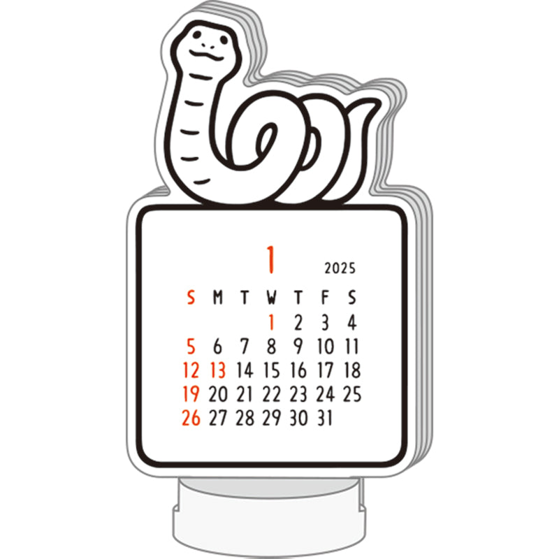 Greeting Life Noritake Diecut Calendar 2025 C-1645-NT – Greeting Life ...